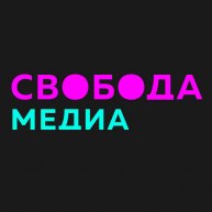 Иконка канала Свобода Медиа - видеопродакшн