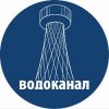 Иконка канала Белгородский водоканал