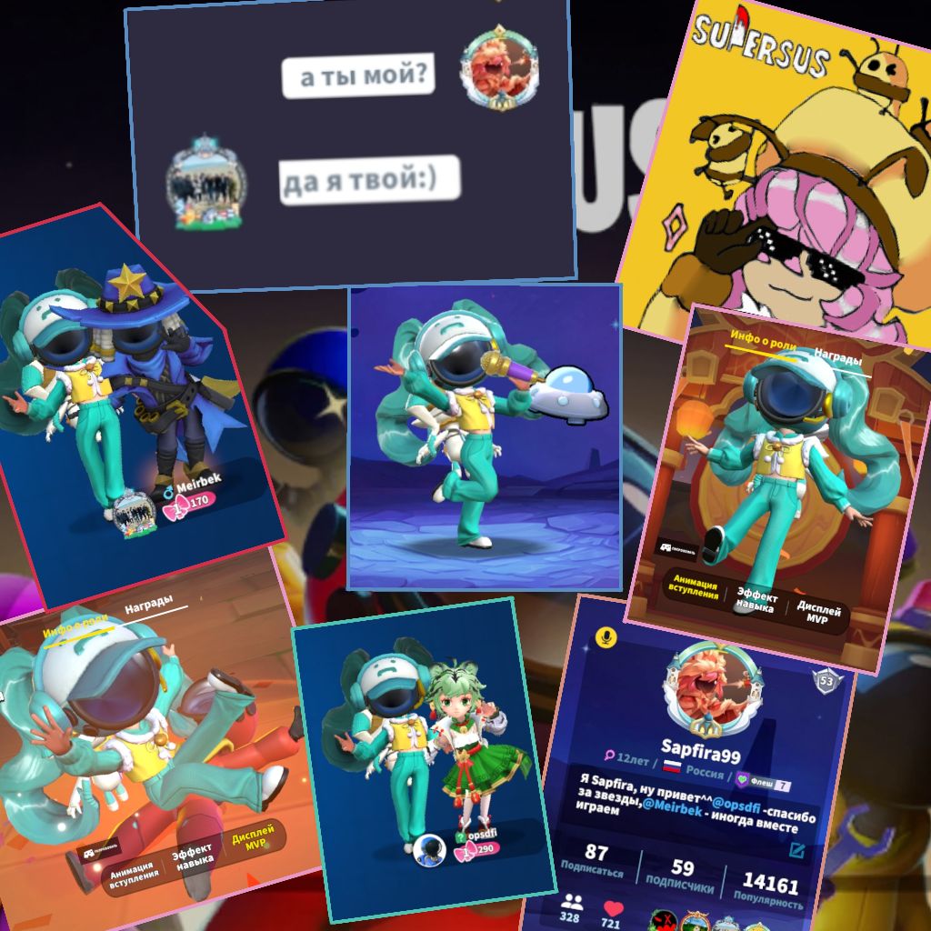 Иконка канала Sapfira Dandy's World