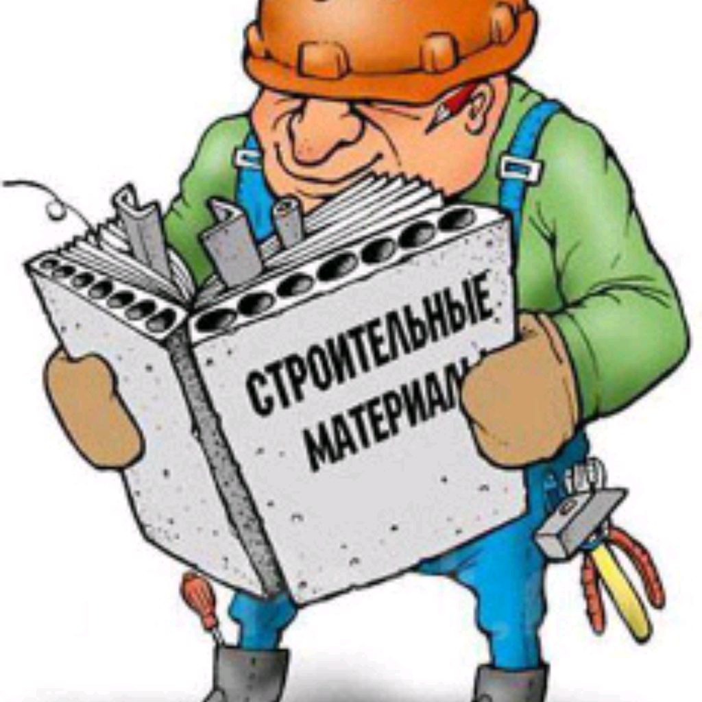 Иконка канала Первый опыт