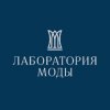 Иконка канала Лаборатория Моды