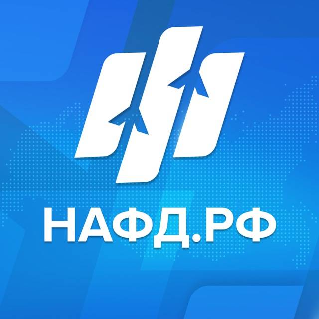 Иконка канала НАФД