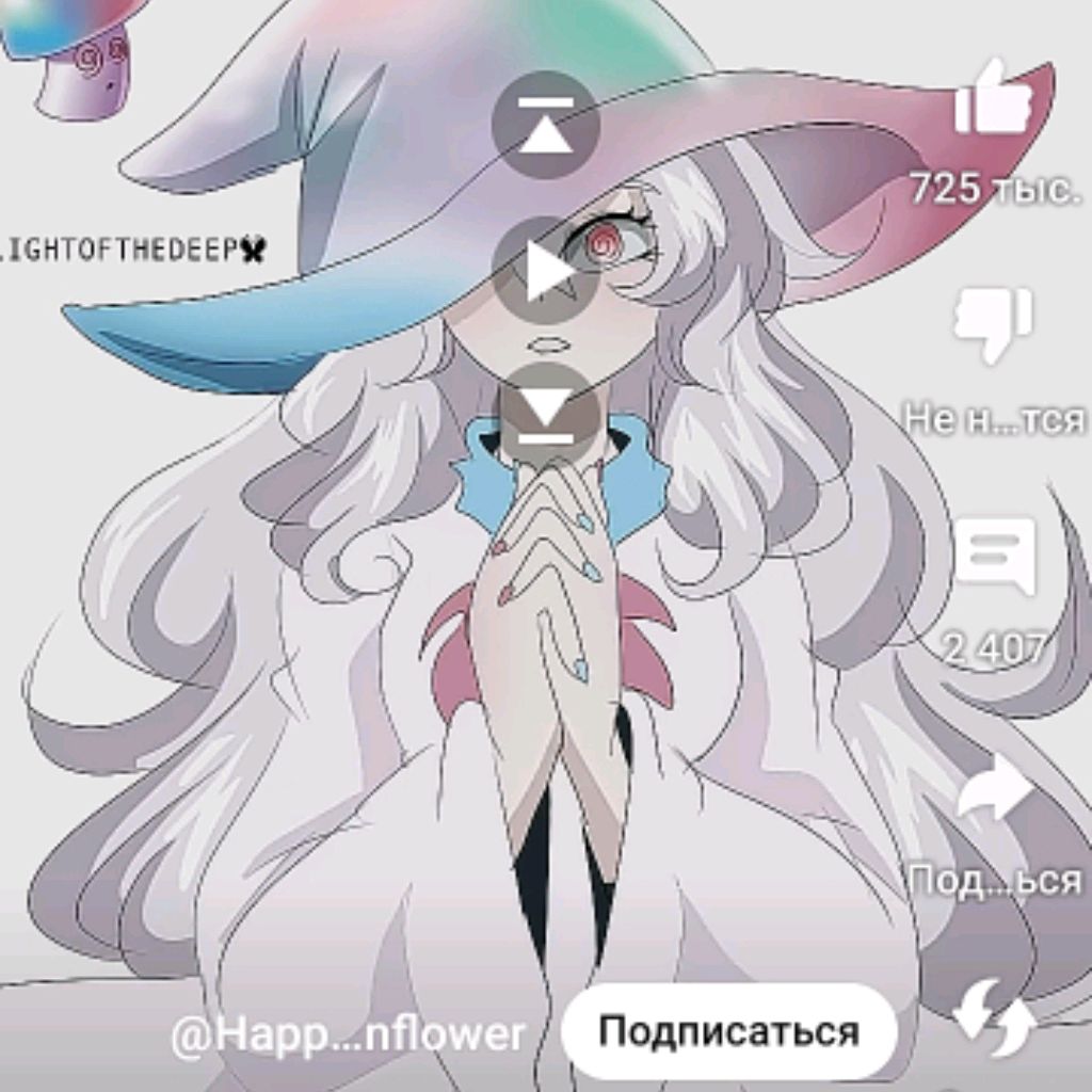 Иконка канала Аниме Вика