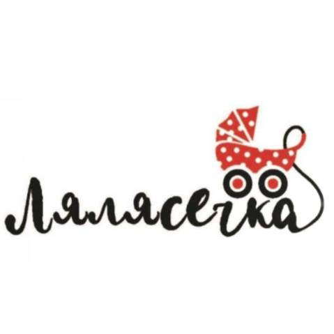 Иконка канала Детские песенки Лялясечка