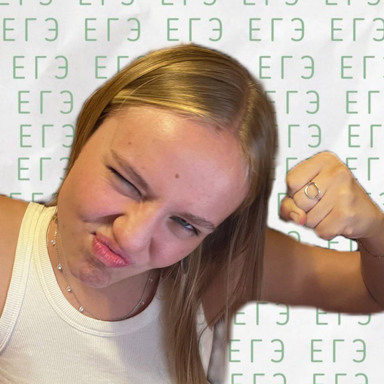 Иконка канала Ирина Евгеньевна😁👍