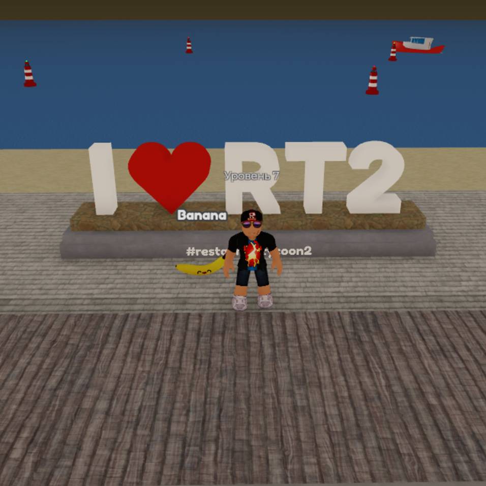 Иконка канала PRO Robionthik