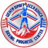 Иконка канала Центр Прогресса бокса м. Электрозаводская