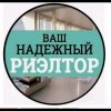Иконка канала Заболотских Ольга