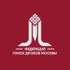 Иконка канала Федерация гонок дронов Москвы