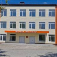 Иконка канала ГКОУ "Волгоградская школа-интернат "Надежда"