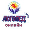 Иконка канала ЛОГОПЕД онлайн