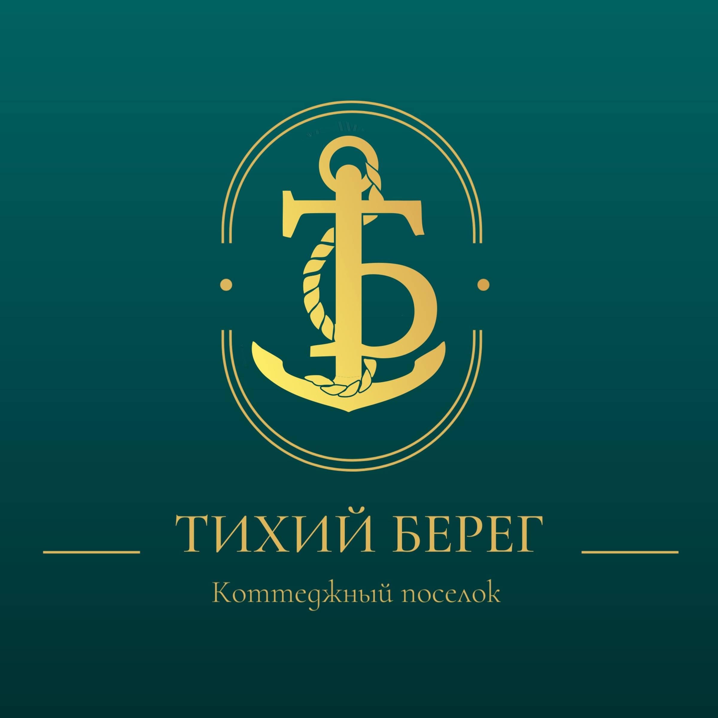 Иконка канала tbereg56