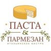 Иконка канала Паста и Пармезан