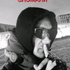 Иконка канала NADIR SADZHANOV