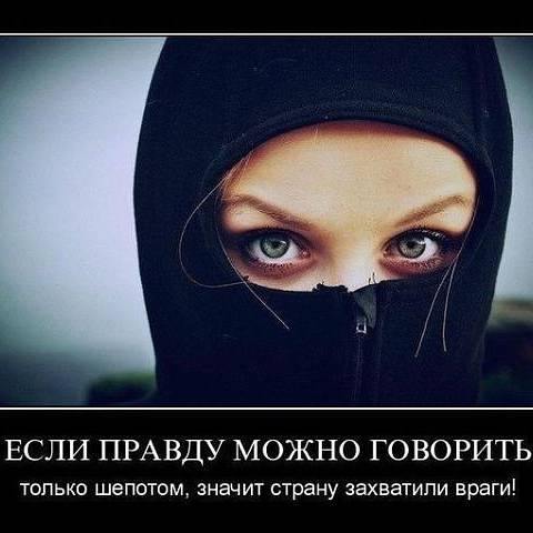 Иконка канала Gerych 73