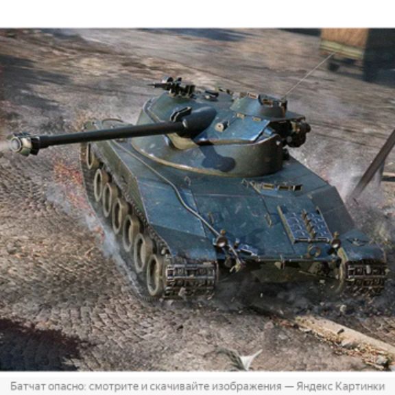 Иконка канала Furer