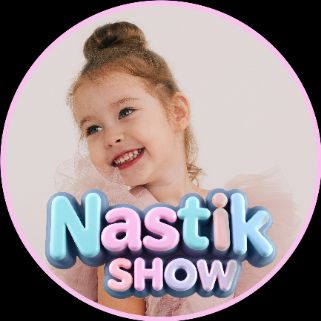 Иконка канала Nastik Show