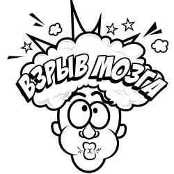 Иконка канала ВзРыВмОзГа