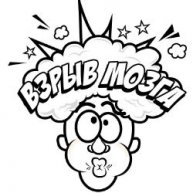 Иконка канала ВзРыВмОзГа