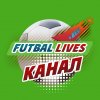 Иконка канала FUTBALLIVES