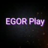 Иконка канала егор плей