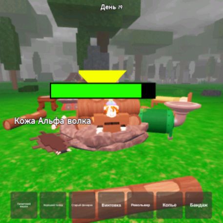 Иконка канала pvpsher228