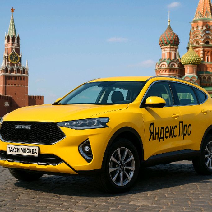 Иконка канала ТАКСИ.МОСКВА