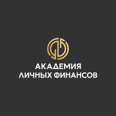Иконка канала Академия личных финансов