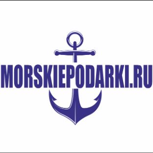 Иконка канала Морские подарки.ру
