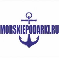 Иконка канала Морские подарки.ру