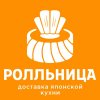 Иконка канала Ролльница Бийск|роллы и пицца