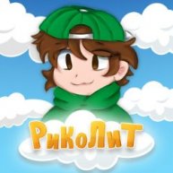 Иконка канала Риколит