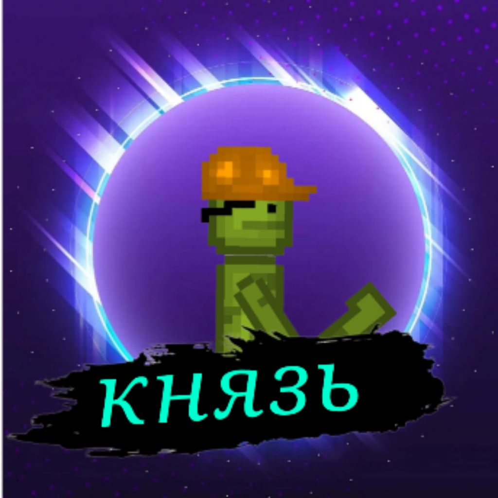 Иконка канала Метро