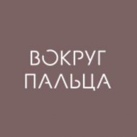 Иконка канала vokrug_palca
