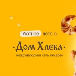 Иконка канала Дом Хлеба