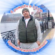 Иконка канала Александр. Мысли вслух, За Правду