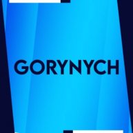 Иконка канала GORYNYCH: Трейдинг, Инвестиции, Заработок