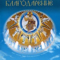 Иконка канала name of names