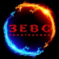 Иконка канала ЗЕВС пиротехника