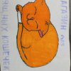 Иконка канала Ledy Cat