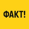 Иконка канала Наука, бро!
