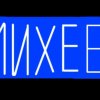Иконка канала МИХЕЕВ