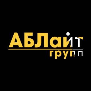 Иконка канала АБЛайт групп