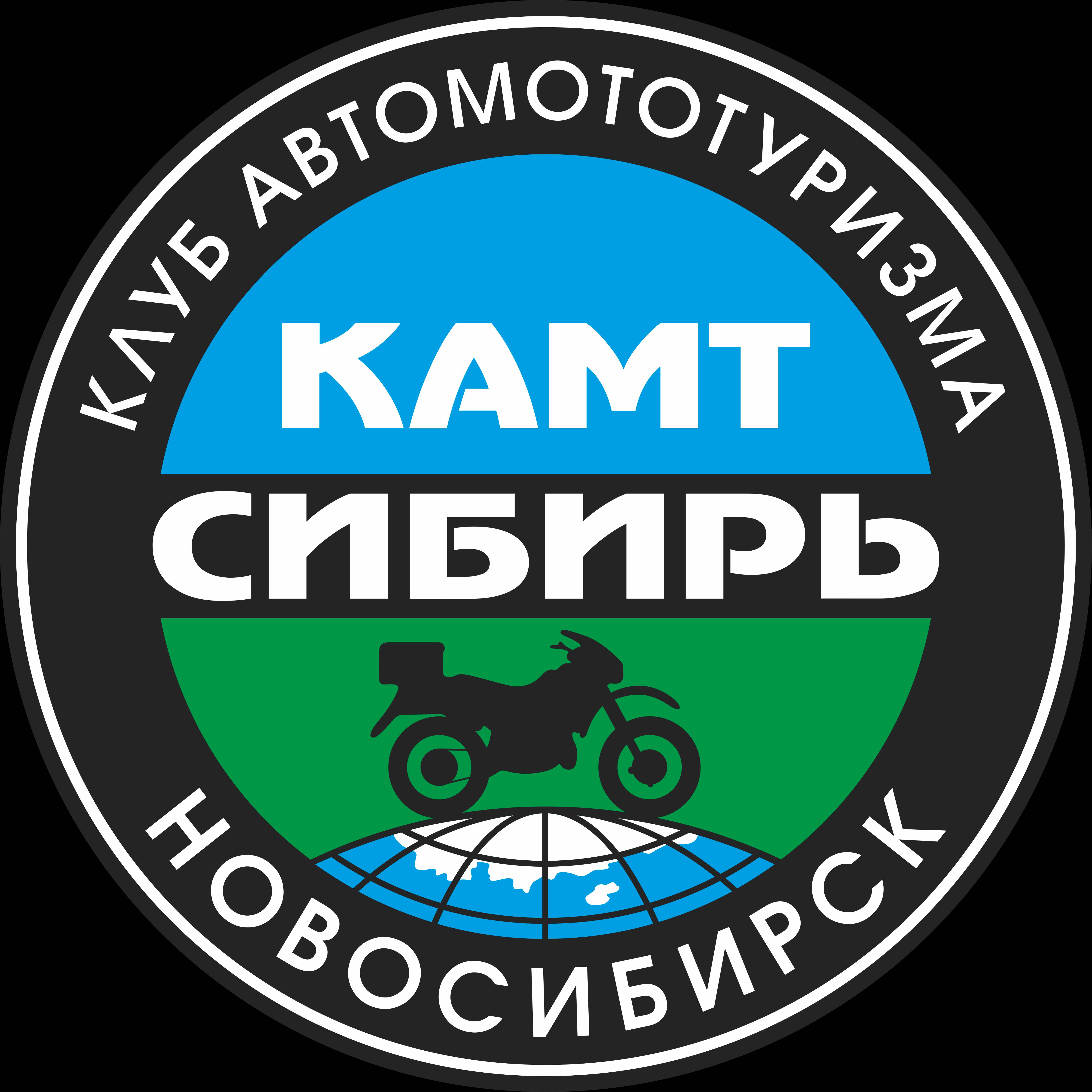 Иконка канала КАМТ СИБИРЬ