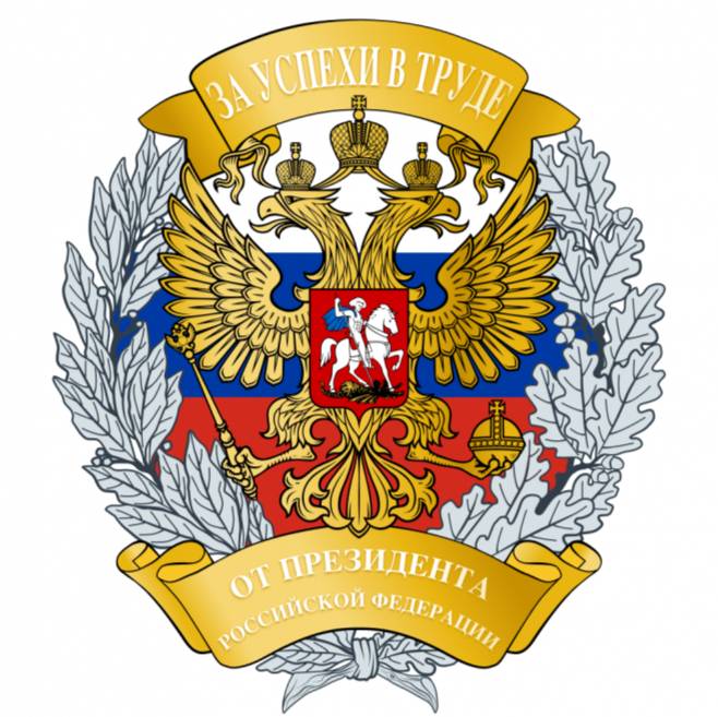 Иконка канала Центр исследований в искусственном интеллекте РЭУ