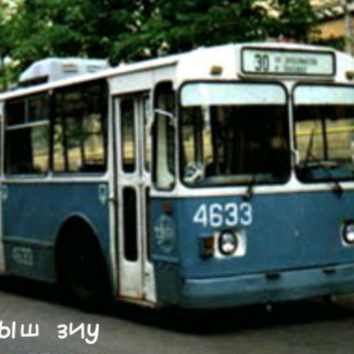Иконка канала Малыш Зиу