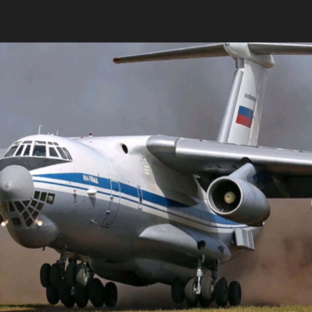 Иконка канала Ил 76