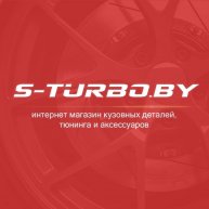 Иконка канала S-TURBO.BY | автозапчасти, тюнинг, аксессуары