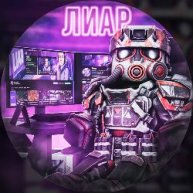 Иконка канала Лиар