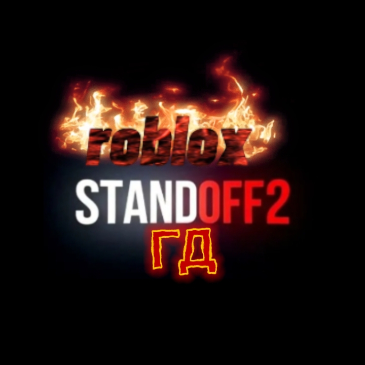 Иконка канала РОССИЯ ЭТО СИЛА